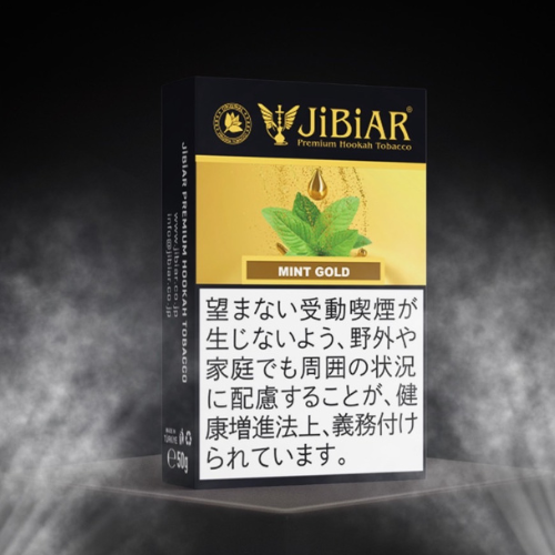 JiBiAR 50g-Mint Gold(ミントゴールド) – シーシャ卸.com
